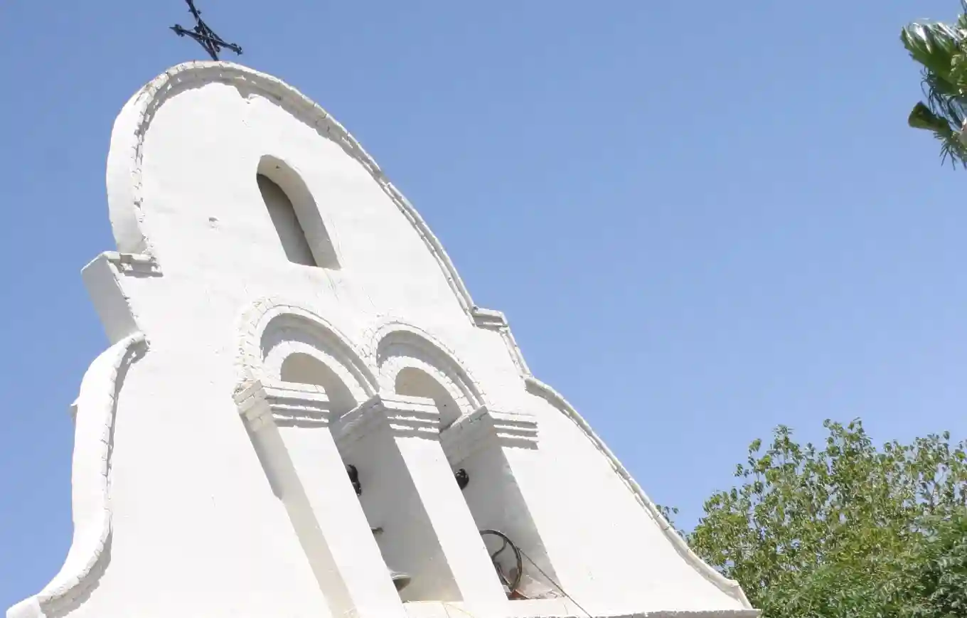 Misión de San José: Un Legado Histórico | JN1 Noticiero